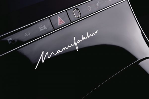 New Mercedes-Benz 'MANUFAKTUR' Label: Exclusive Paint Finishes and ...